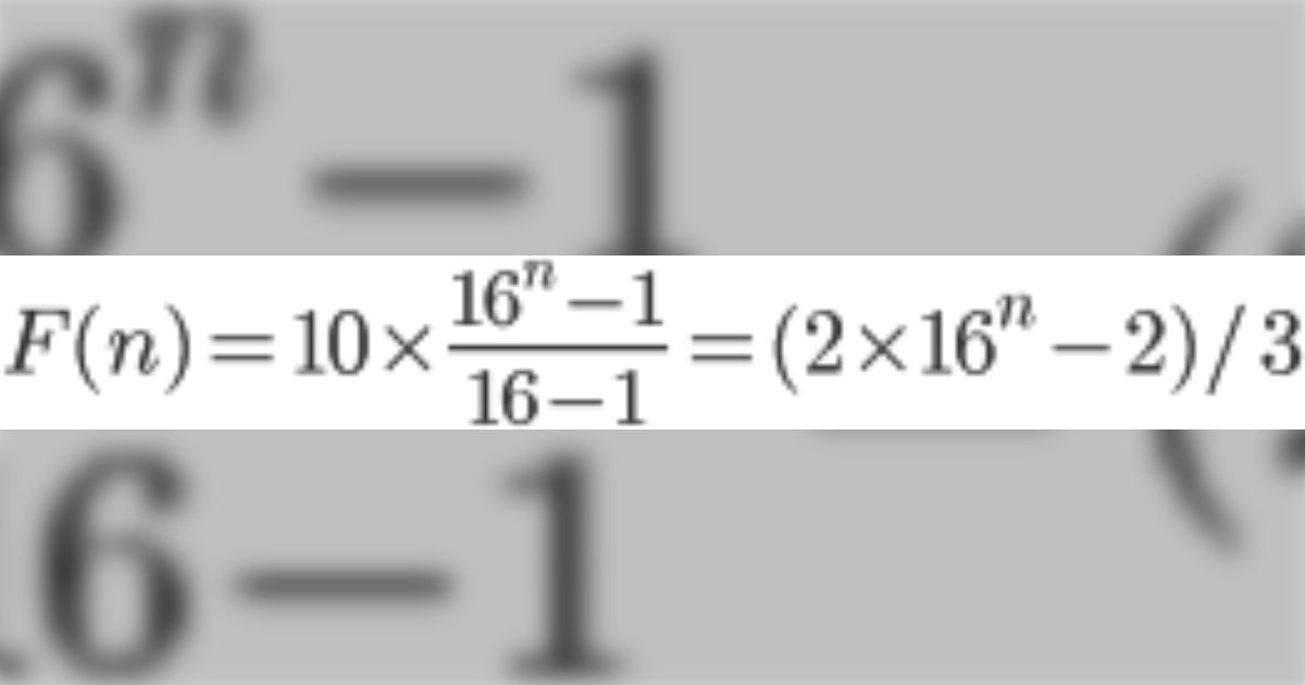 CodeIQ「エース・ナンバー」問題 みんなのコード - posfie