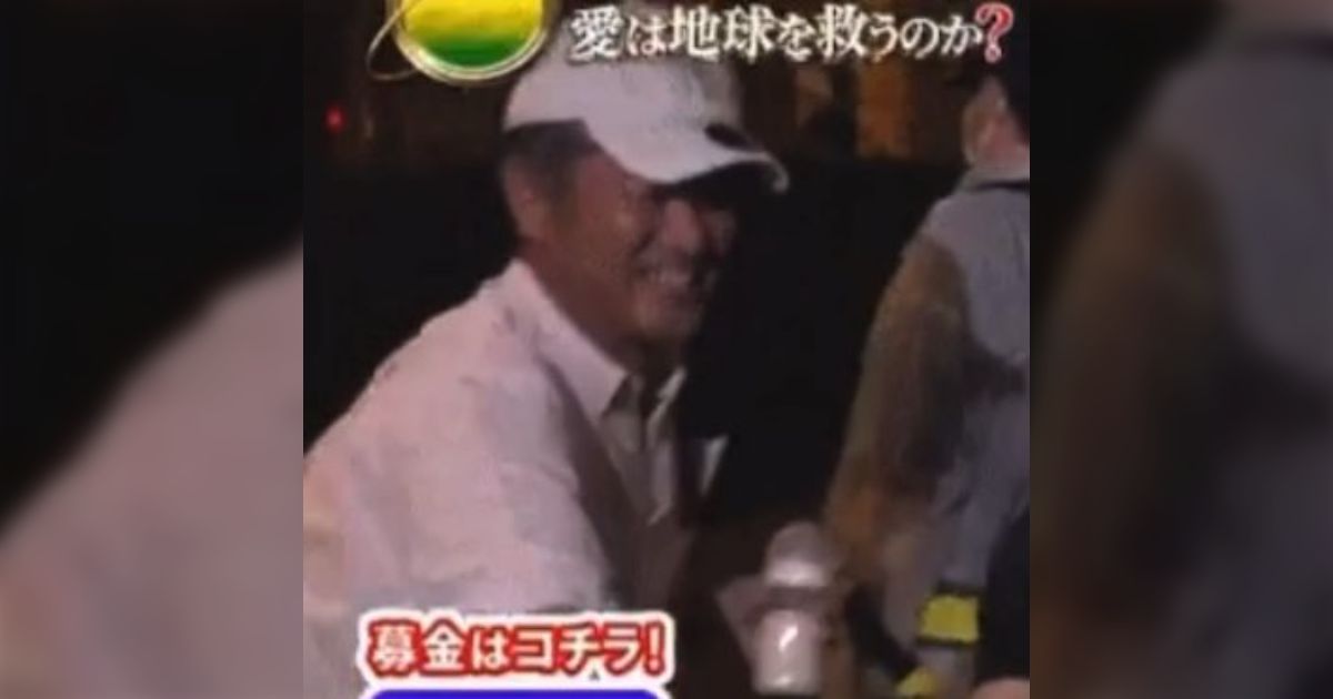 マラソン中のやす子を哺乳瓶を持ったキモおじが襲う Togetter トゥギャッター 