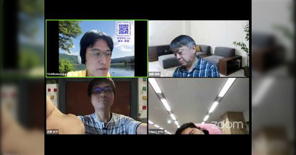 kintone Café 神奈川 Vol.9 - posfie