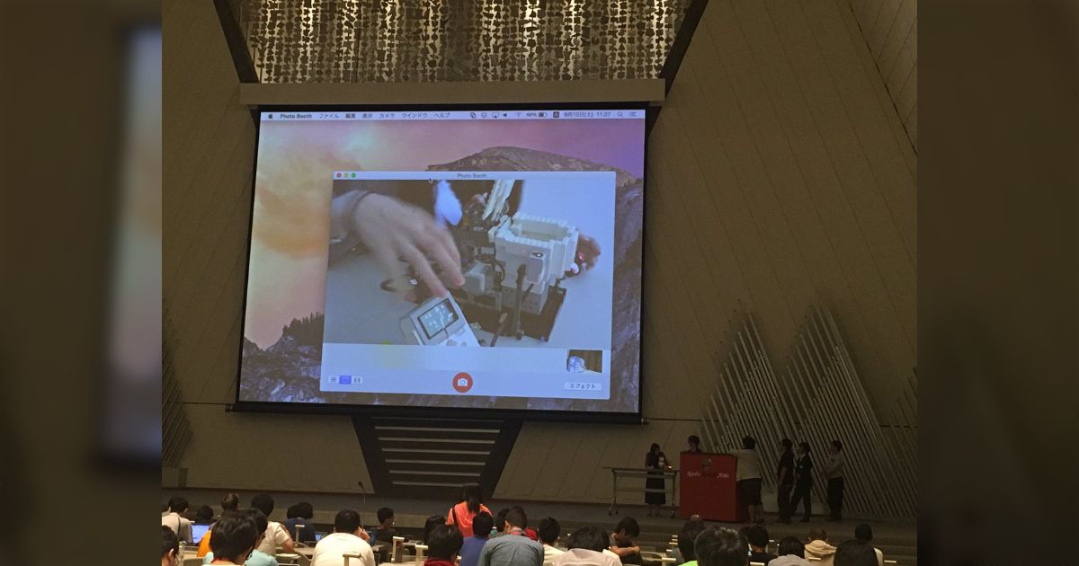 mrubyでウォシュレット制御？ UMLモデリングからライブデモまで徹底解説 #RubyKaigi #RubyKaigiA - Togetter [トゥギャッター]