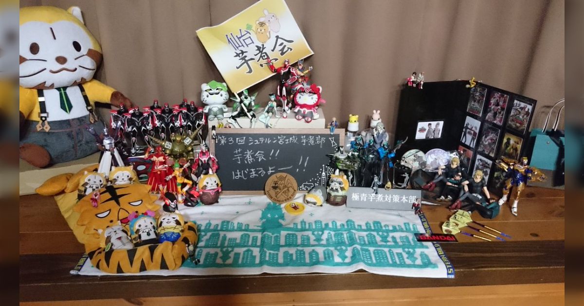 TB芋煮会2016まとめ - posfie