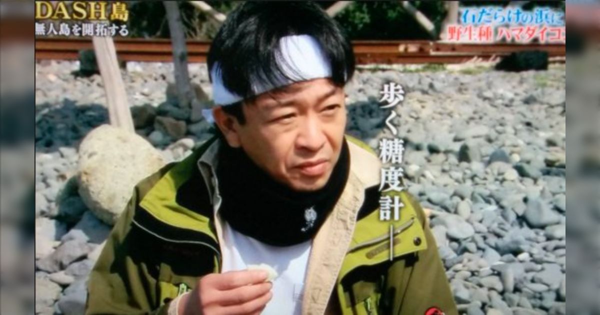 DASHかるた2016 - posfie