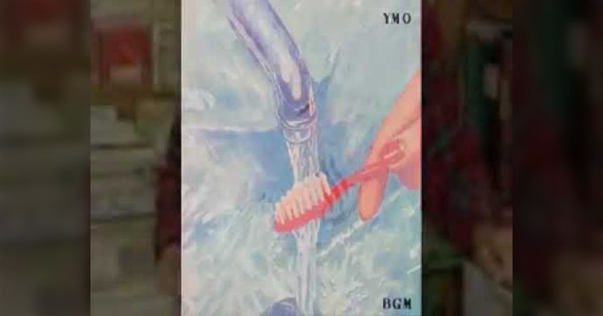 PIRATE RADIO #ckpirate 第461回 1981 music net work / music selection from YMO 0125 2019 461 - posfie