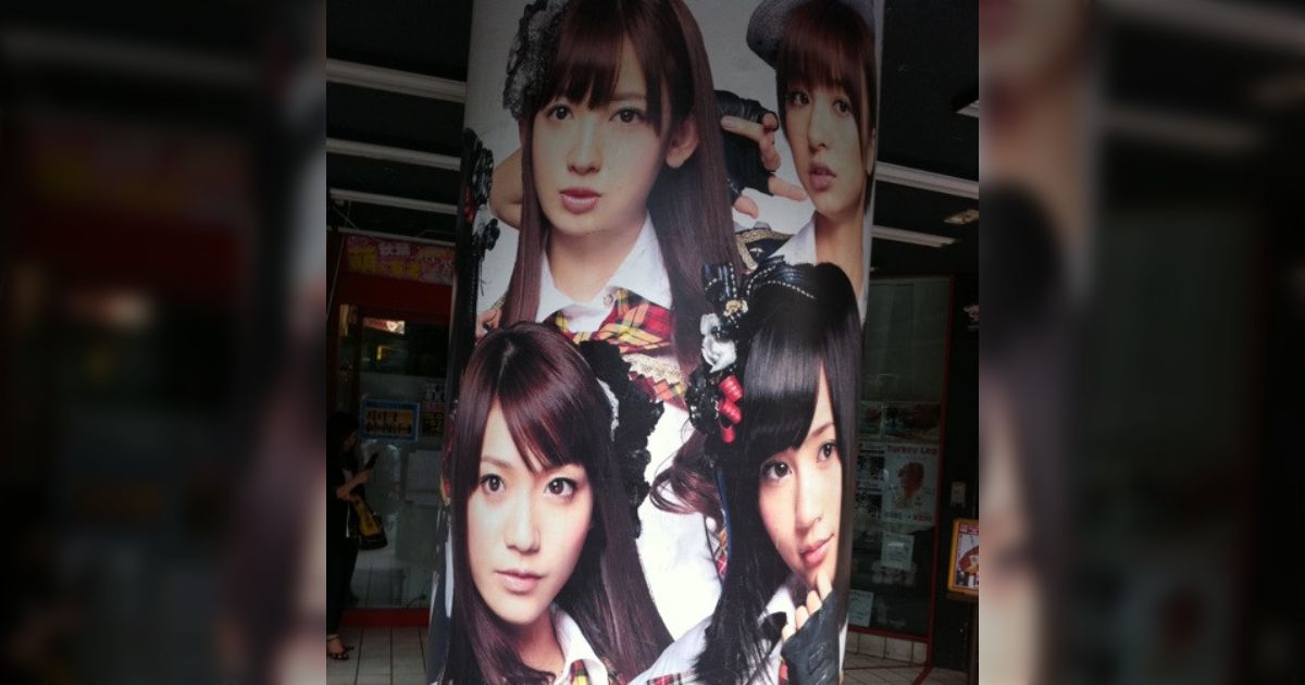 AKB48 22ndシングル選抜総選挙直前ツイートまとめ その3 - posfie