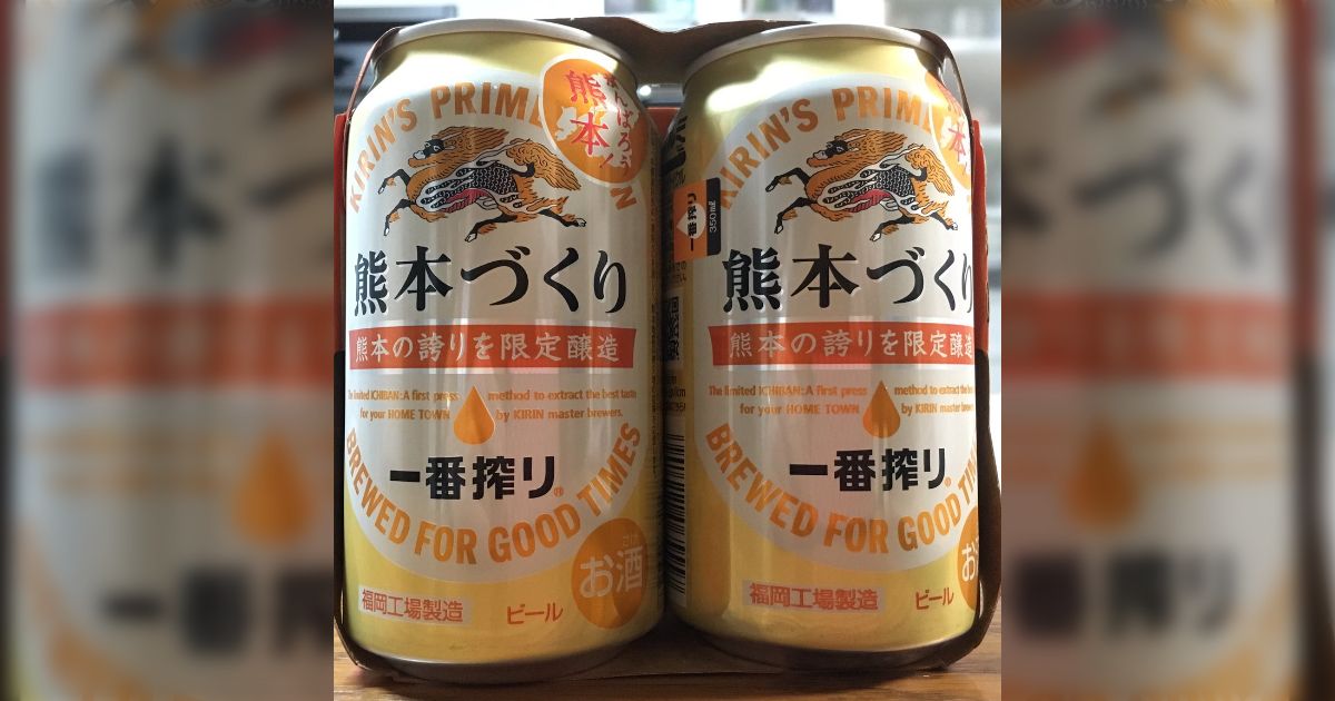 週刊一日一善 Vol.35 - posfie