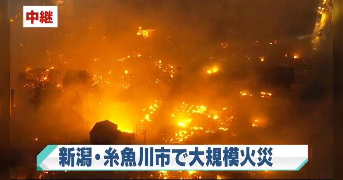 糸魚川の火災をFate/staynightに出て来る冬木市と重ねる人々 - posfie