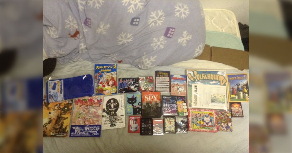 第4回「ミスボドGW」まとめ - posfie