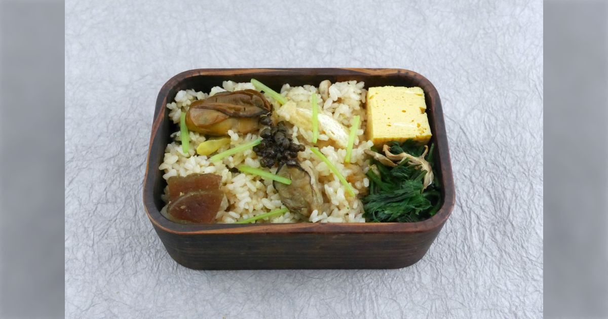 むそうべんとう きょうの100点 part.42 2020.1 - posfie