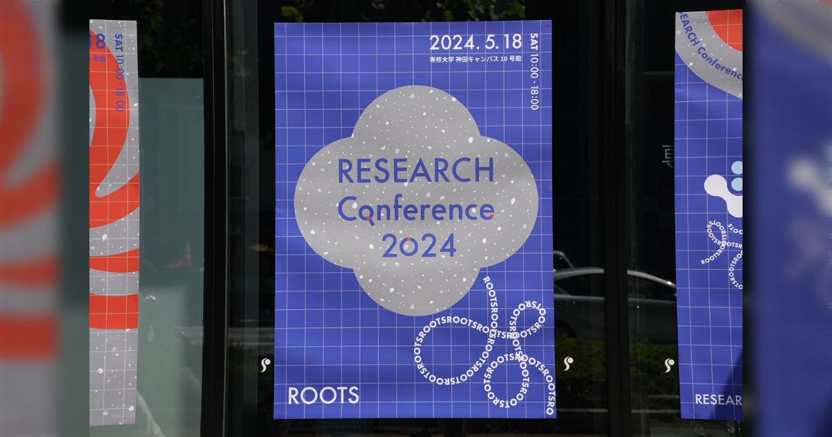 RESEARCH Conference 2024 #ResearchConf - posfie