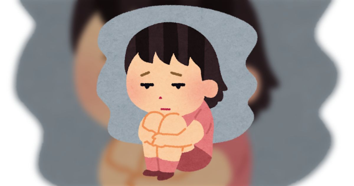 [講座紹介]心のモヤモヤを種にして育てよう！。生きづらいゲーム作家と考える楽な視点の見つけ方 #マチビト #ちゃがちゃがゲームズ - posfie