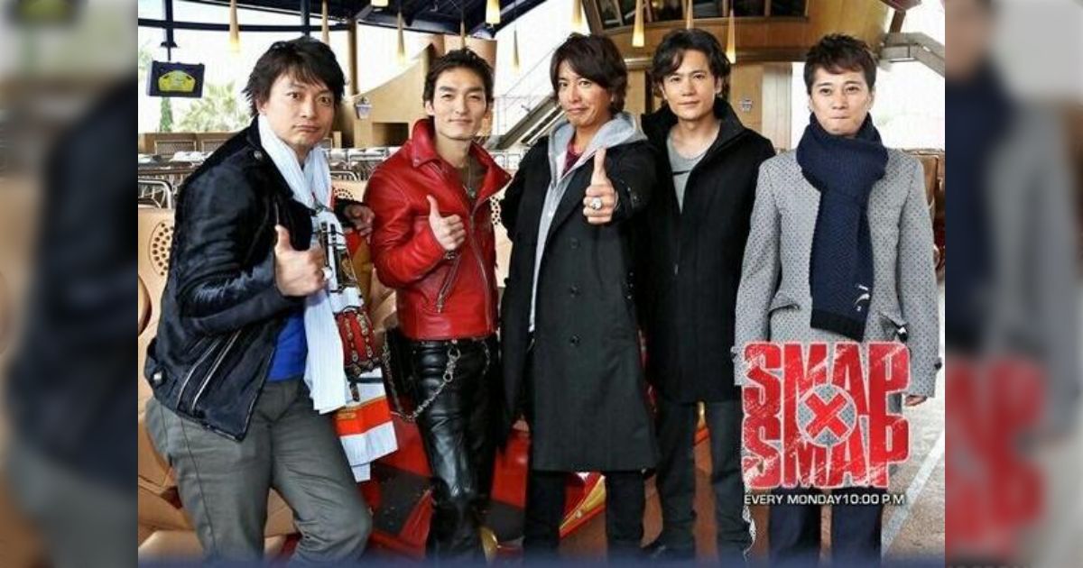 続・はじめてのSMAP5人旅スペシャルの反響 - Togetter [トゥギャッター]