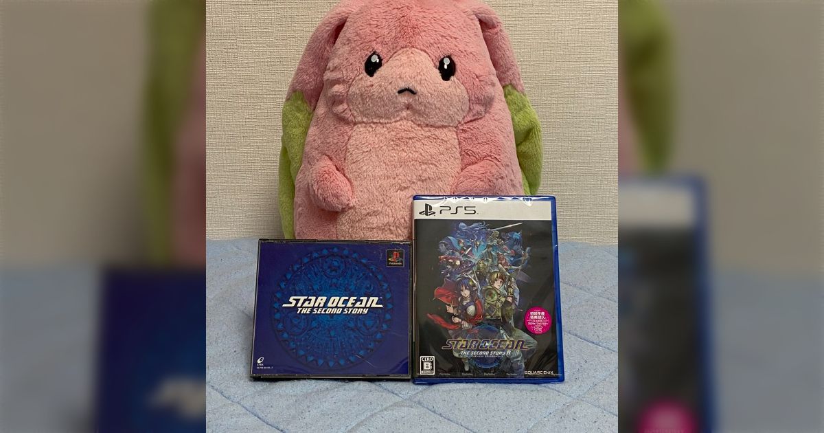 SO2Rのプレイまとめ！ - posfie