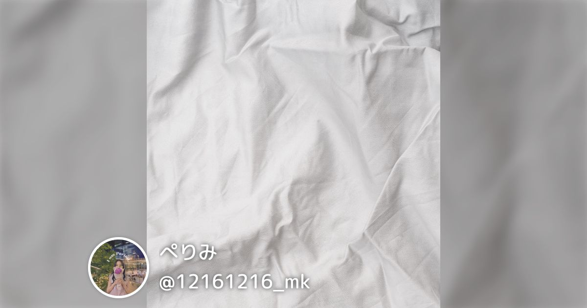 ぺりみ(@12161216_mk)のまとめ - posfie