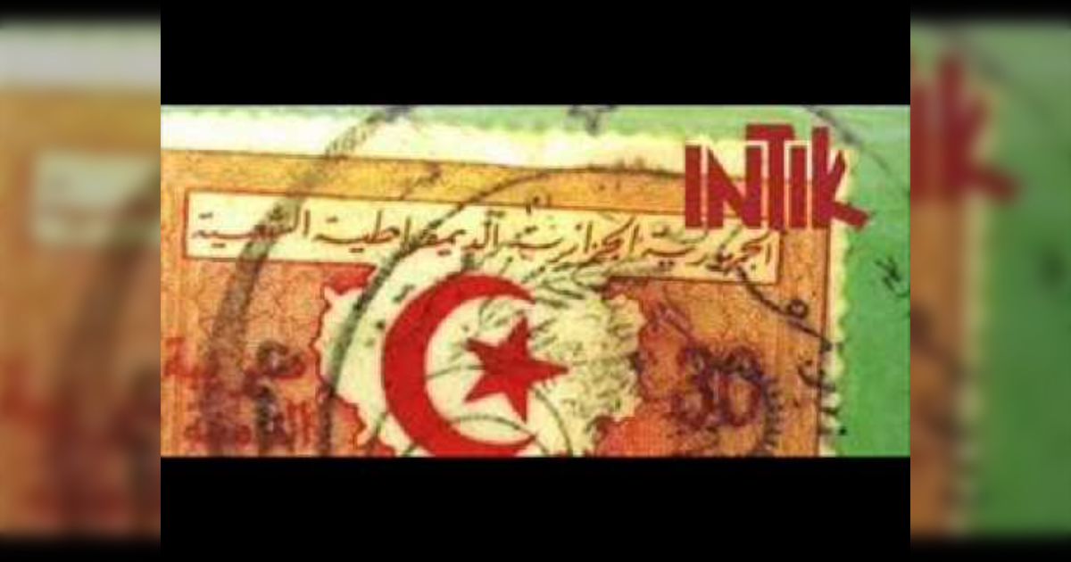 アルジェリアのヒップホップ - posfie