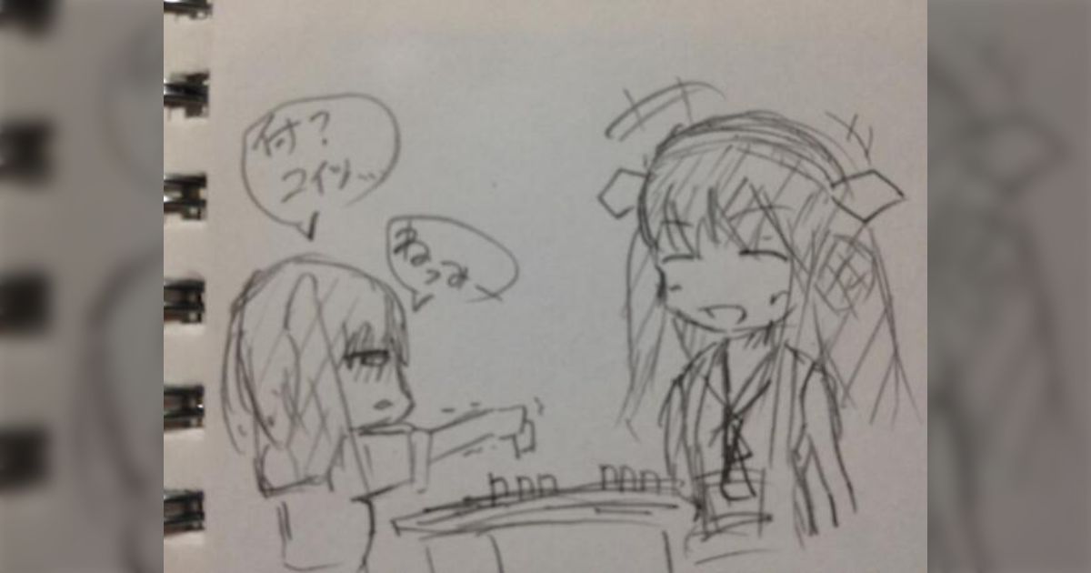 帰宅部TRPGの会 帰宅部鎮守部｢スカッとゴルフ パンヤ！」出撃！ - posfie