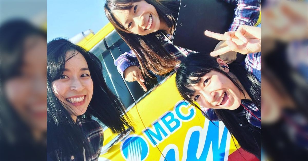 【2017】MBCラジオまつり「#MBCラジオまつり」ハッシュタグまとめ【大感謝祭】 (6ページ目) - Togetter [トゥギャッター]