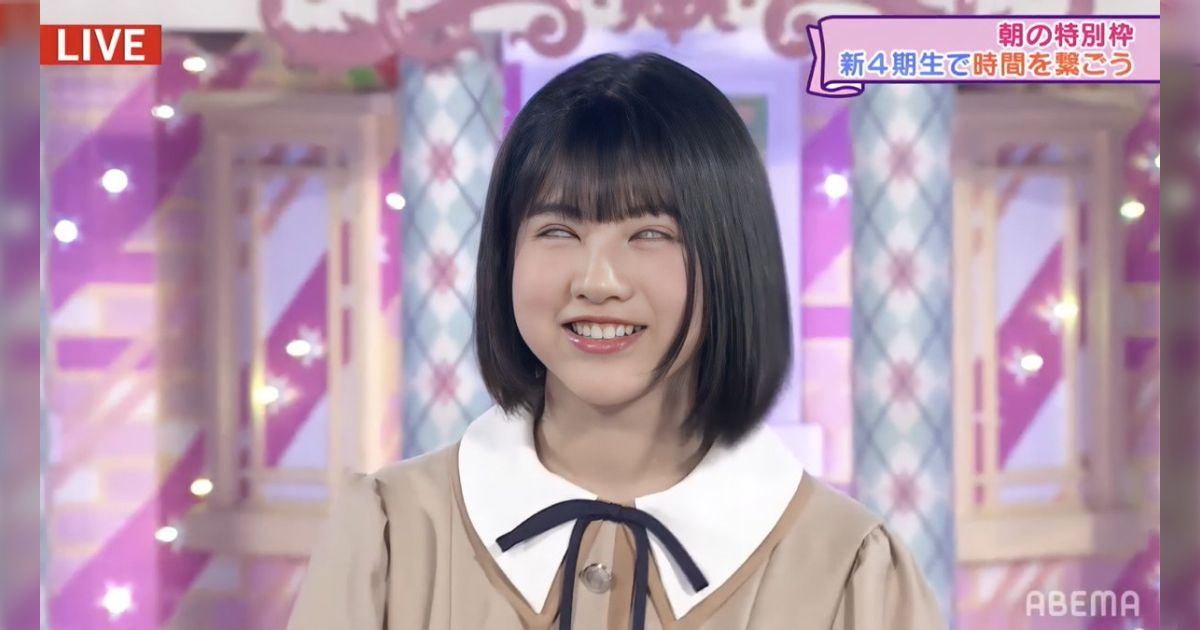 4期生🧡林1 - posfie