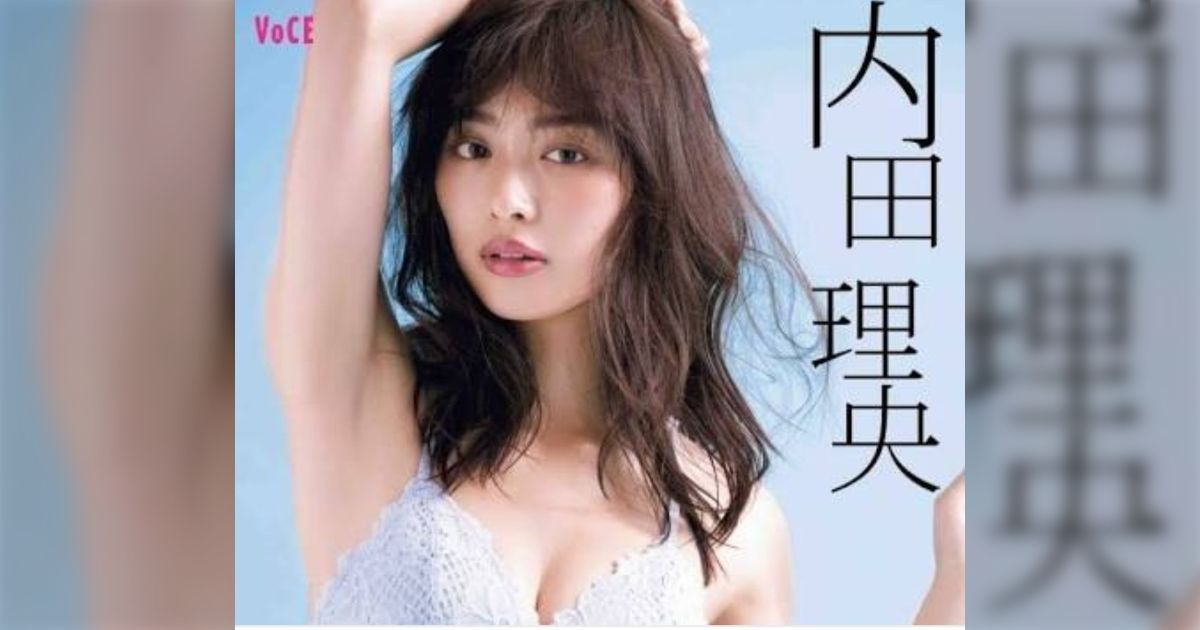 完全に一致では無いのだが何となく似てるPart23 - posfie