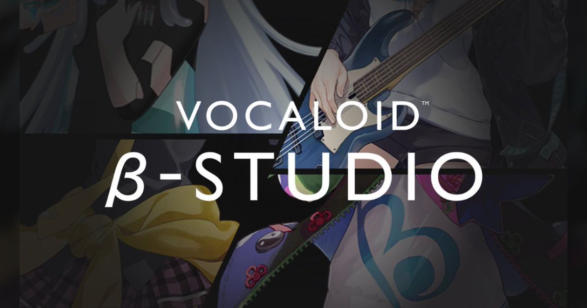 ボカロの新たな挑戦、鍵になるのはVTuber？ヤマハの新企画「VOCALOID β-STUDIO」が音声合成の世界を更に進化させようと本気を ...