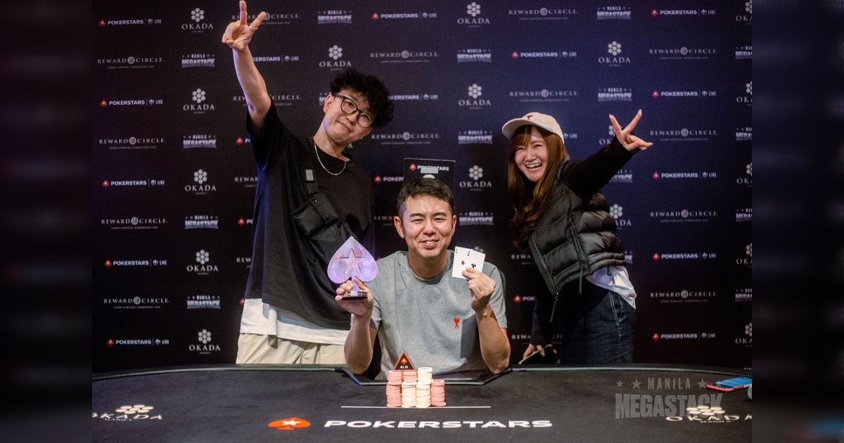 Poker NOW! 2024-02-24 - posfie