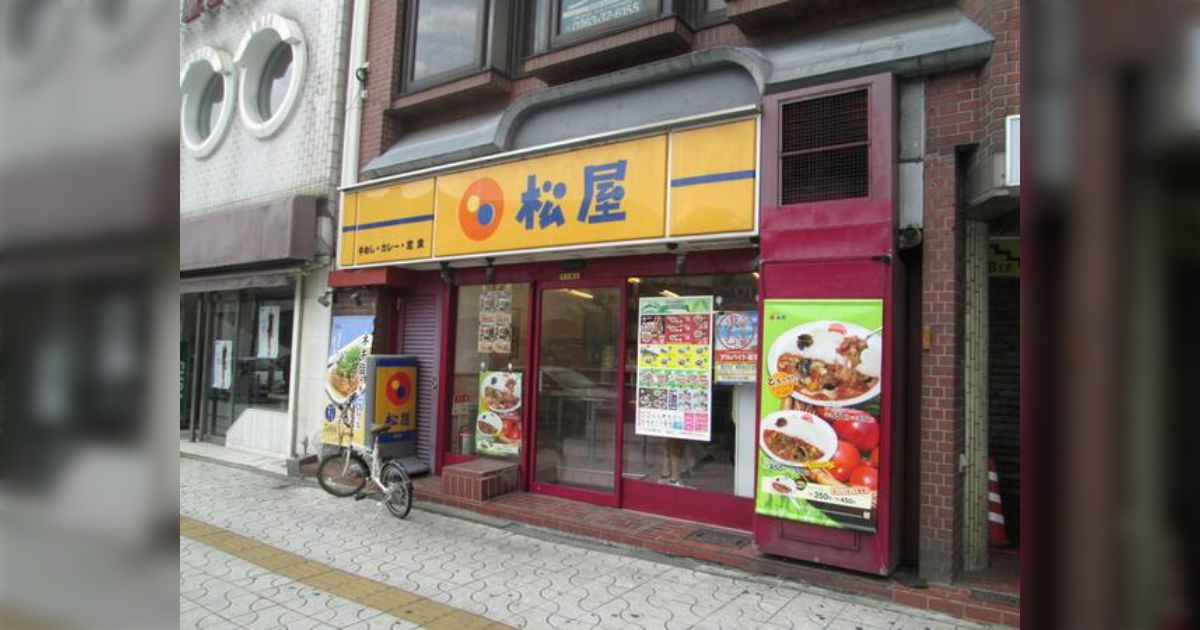 NSEG 第40回勉強会 - posfie