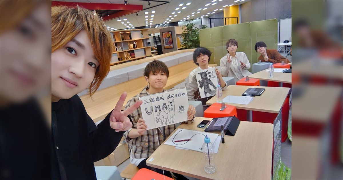THE IDOLM@STER SideM PRODUCER MEETING WELCOME TO PLEASURE 315 G＠RDEN ...