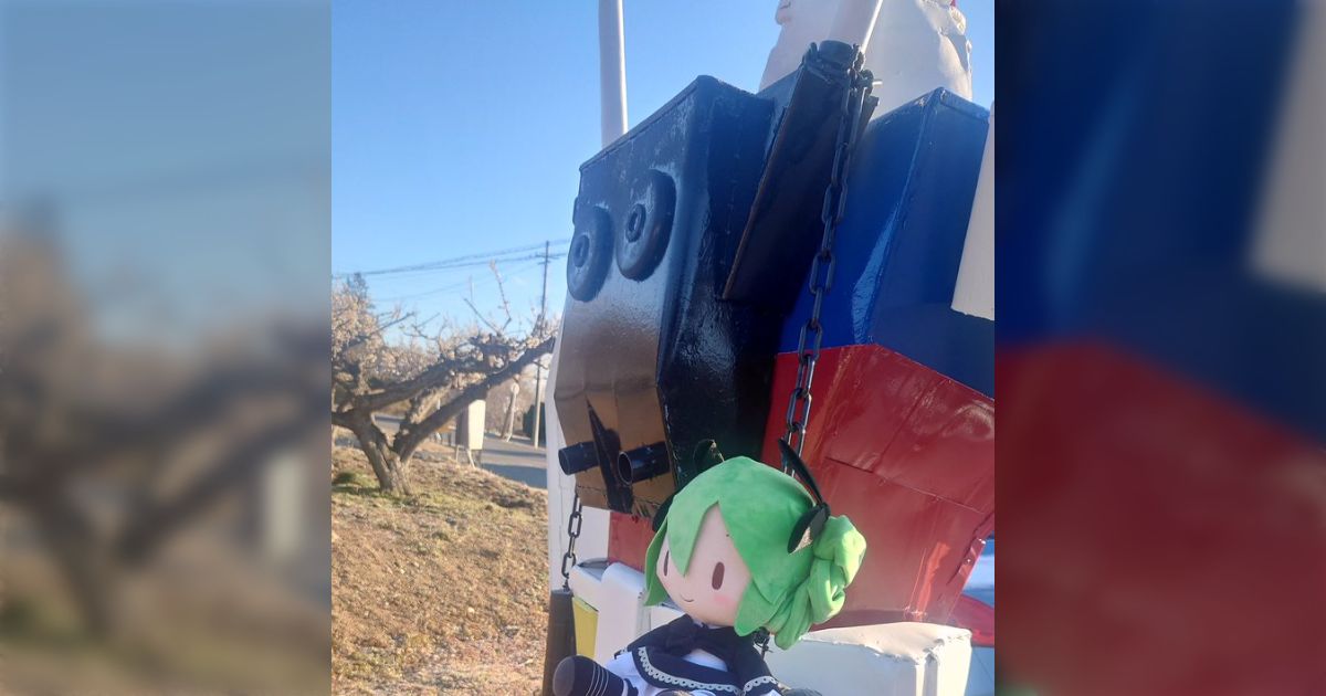 #ぬいぐるみの時間 3/22 - posfie