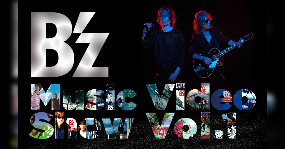 B’z × WOWOW 第5弾「B'z Music Video Show Vol.1」2023.9.23 - posfie