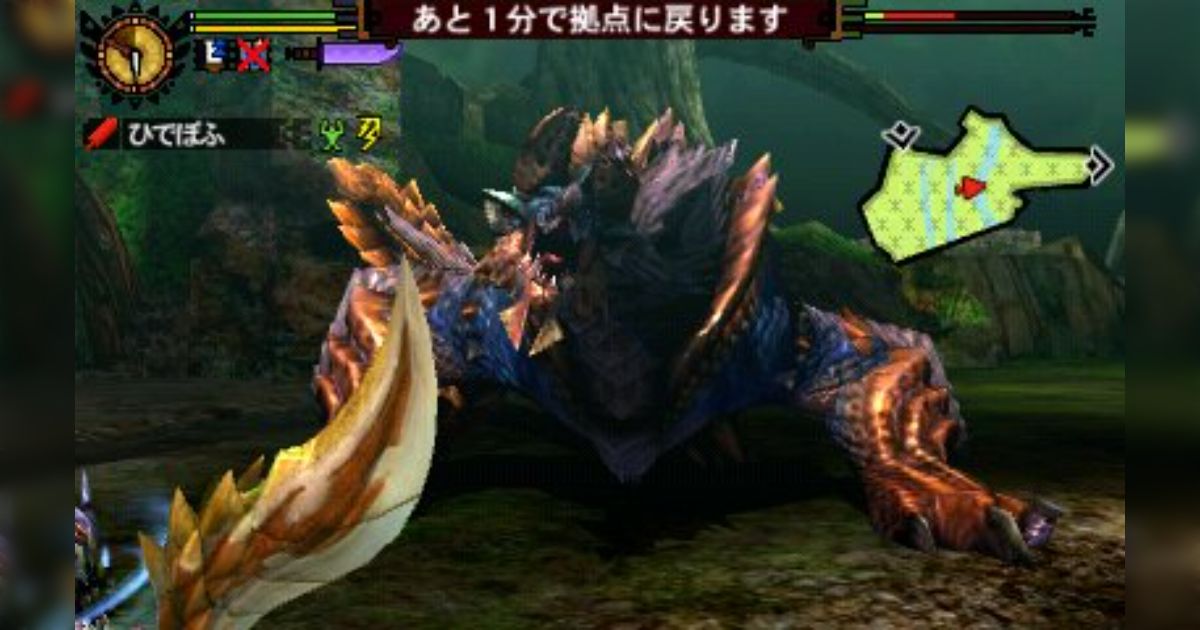 【MH4G】LV140ジンオウガ制覇への道 - posfie