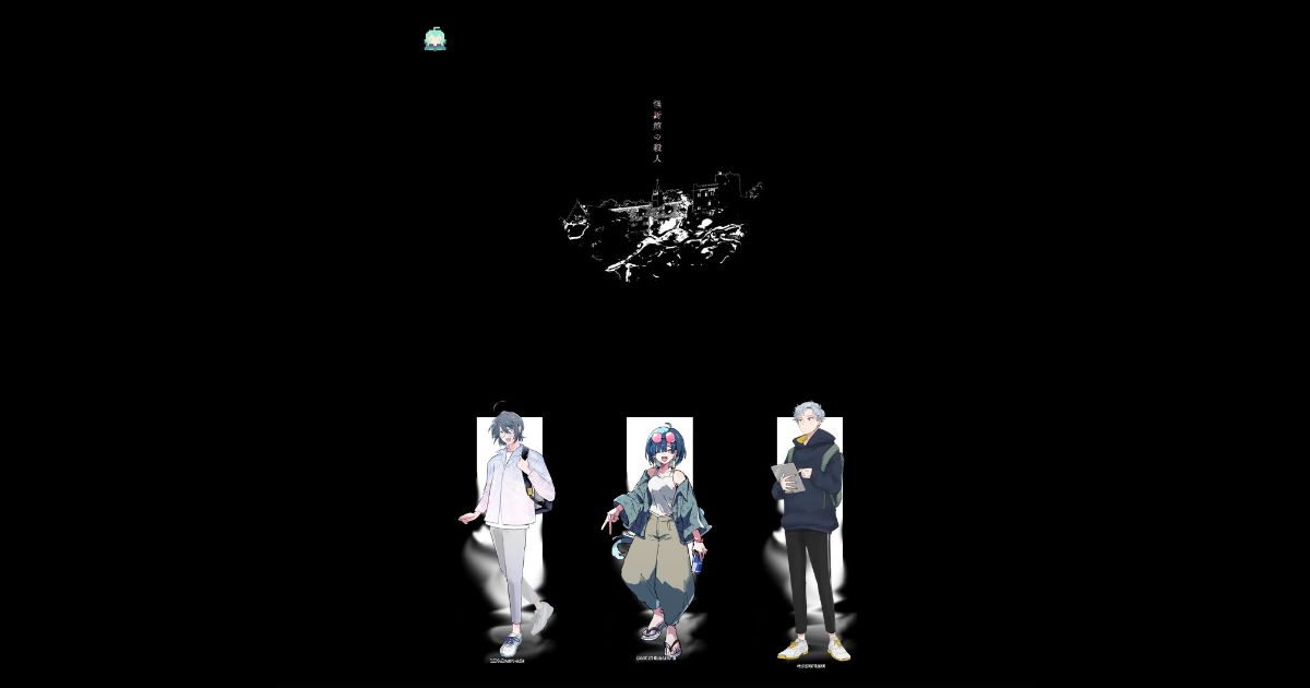 TRPGまとめ - posfie