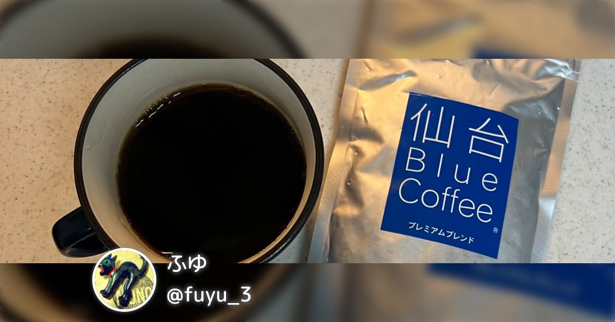 ふゆ(@fuyu_3)のまとめ - posfie