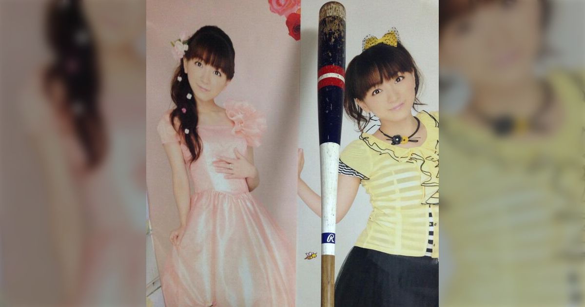 黒ネコ集会Vol.13～Present For Yui～ #kuroneko_13th - posfie