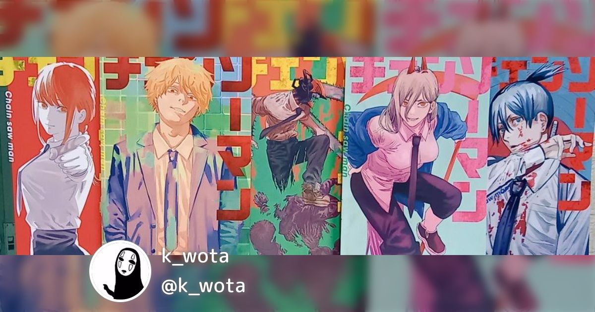 k_wota(@k_wota)のまとめ - posfie