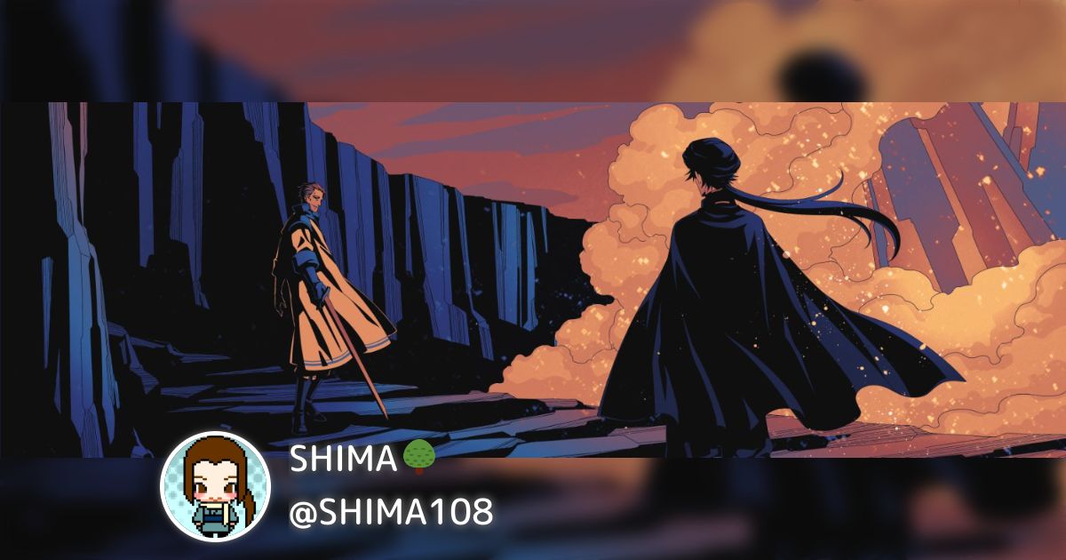 SHIMA🌳(@SHIMA108)のまとめ - posfie