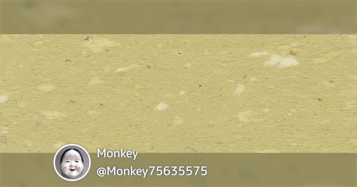 Monkey(@Monkey75635575)のまとめ - posfie