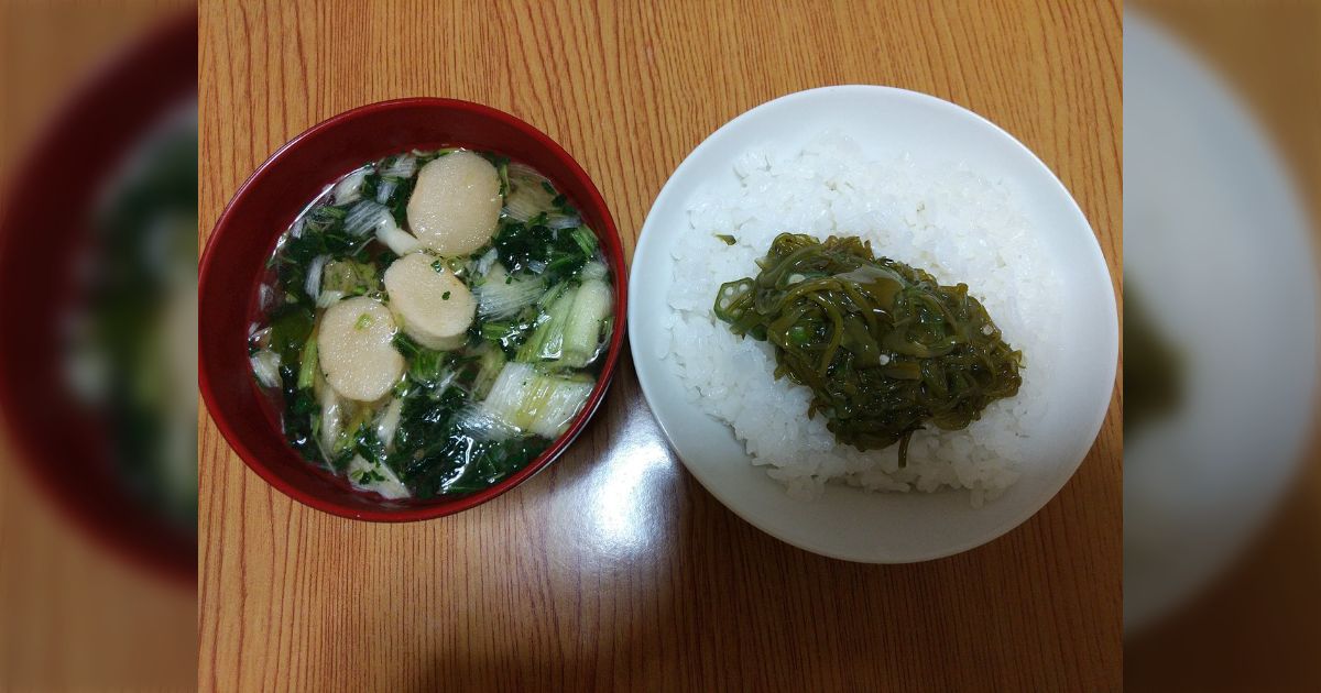 2024/01/28 KUN配信関連ツイート - posfie