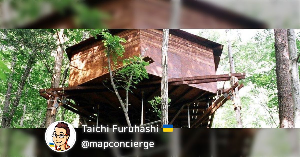 Taichi Furuhashi 🇺🇦(@mapconcierge)のまとめ - posfie