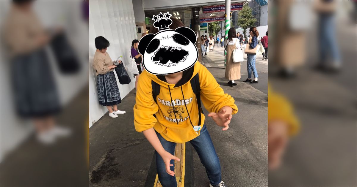 美味い部まとめ11 inナマステインディア2019 - posfie