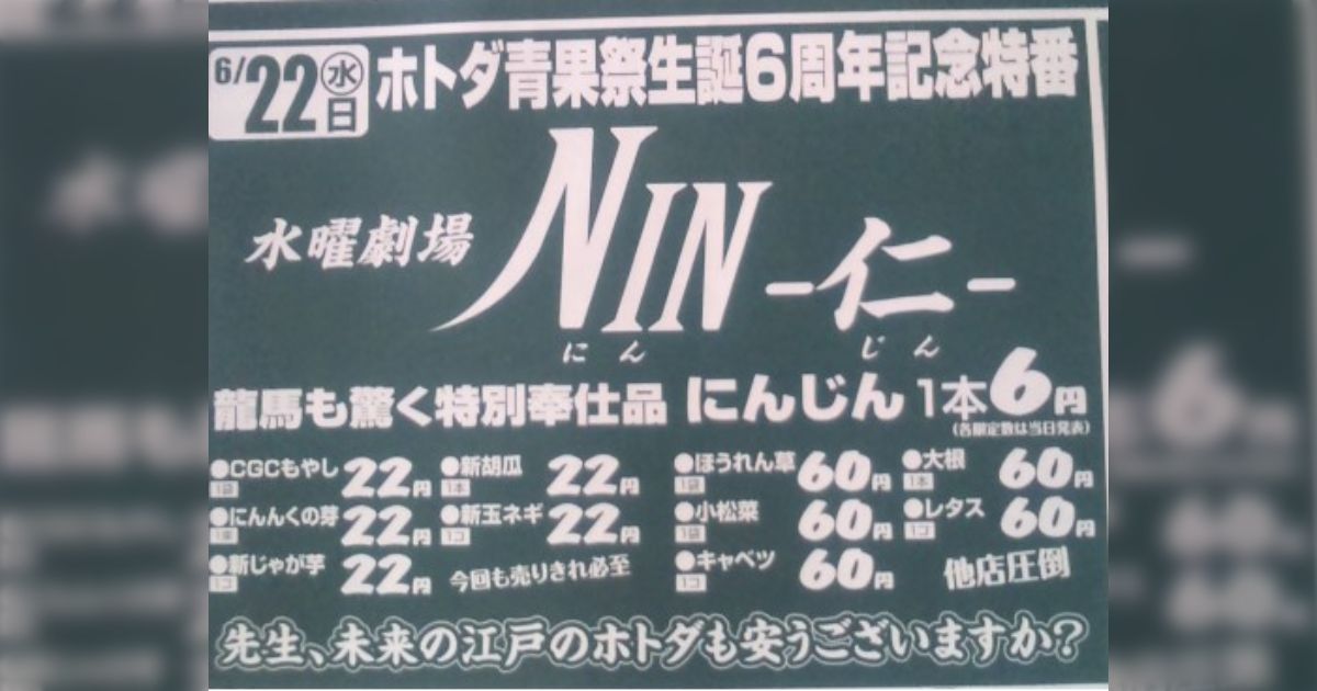 お気に入り5 - posfie