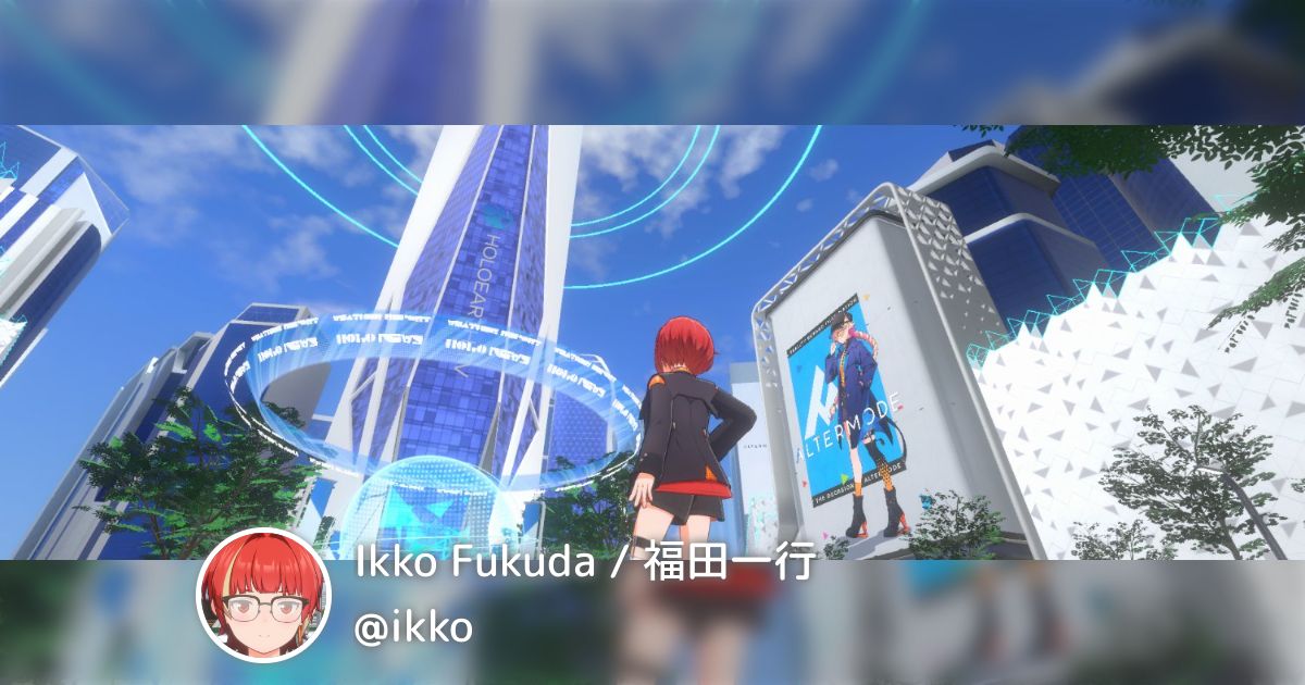 Ikko Fukuda / 福田一行(@ikko)のまとめ - posfie