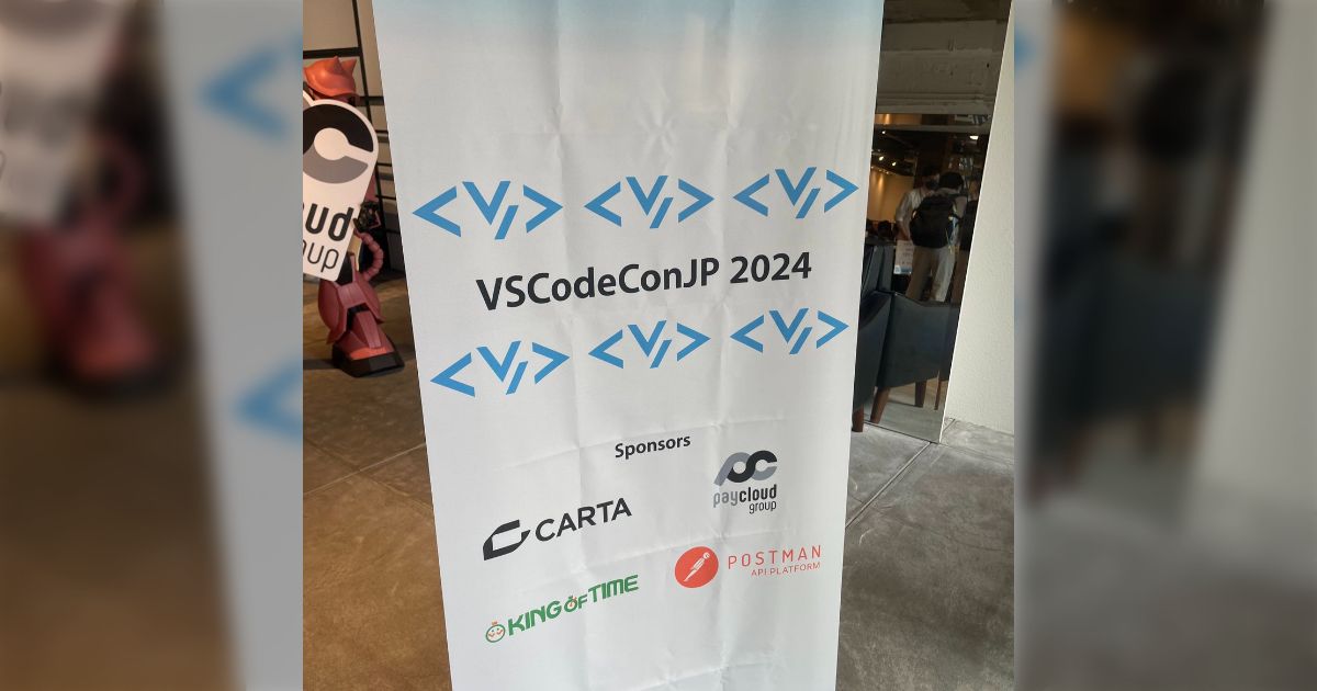 VS Code Conference Japan 2024 #vscodejp - Togetter [トゥギャッター]