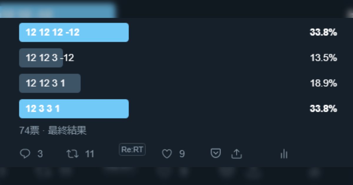 VBAの「＋演算子」の挙動が怖すぎる - posfie
