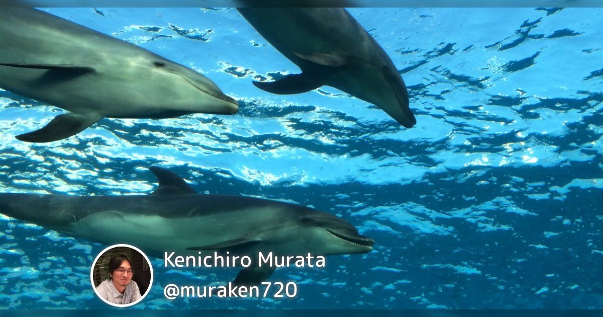 Kenichiro Murata(@muraken720)のまとめ - posfie