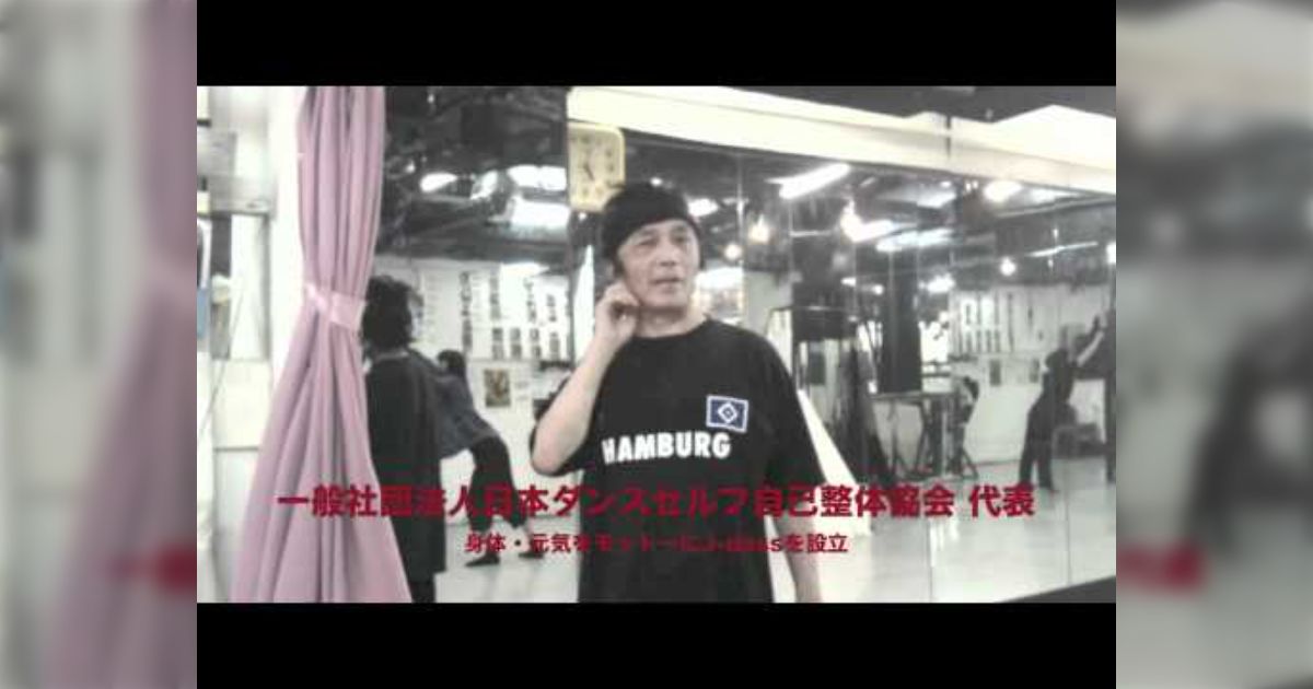 J28スタジオの深夜レンタル - posfie