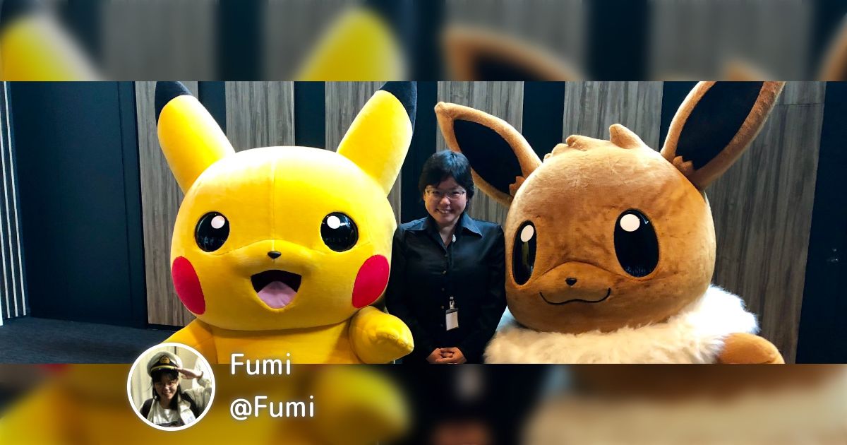 Fumi(@Fumi)のまとめ - posfie