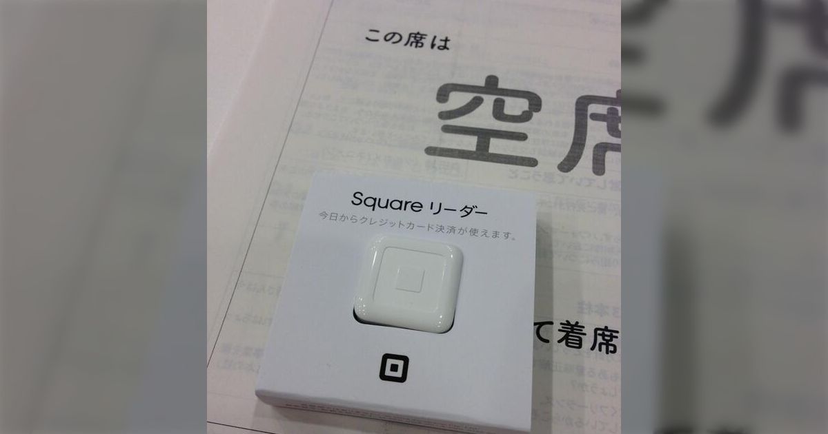 CSS Nite LP28 - posfie