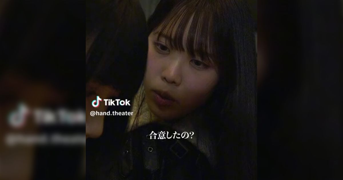 不同意性交罪の欠陥(男女論から見る社会問題シリーズ&女は公共を理解できないシリーズ) - posfie