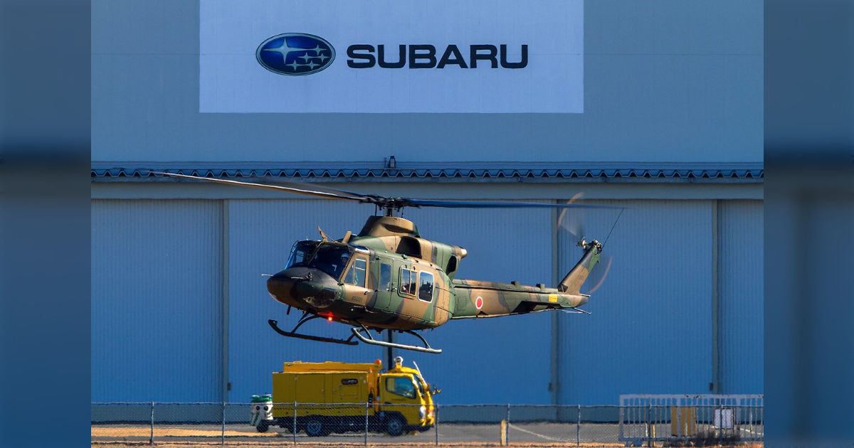 【質問】 UH-2って何？ - Togetter [トゥギャッター]