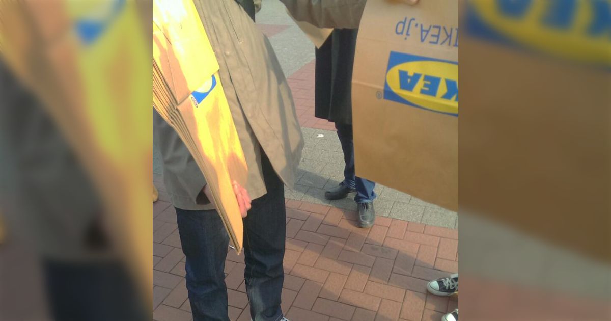 福袋会2015 - posfie