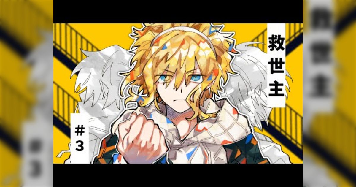 TRPGまとめ - posfie